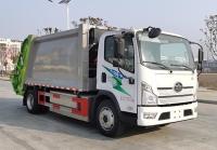 China Energy Type Pure Electric Dongfeng Hua God Series Kitchen Waste Collection Truck 4.5 Cubic Meter for sale