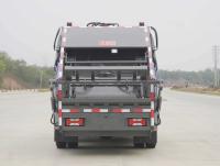 China Leading Eco Waste Management Innovation Pure Electric Energy Type Compression Garbage Truck for sale