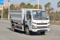 China Pure Electric Energy Type Custom's Requirement 4-Sided Self-Loading Garbage Truck Enhancing Waste Collection Efficiency for sale