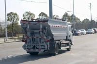 China Pure Electric Energy Type Custom's Requirement 4-Sided Self-Loading Garbage Truck Enhancing Waste Collection Efficiency for sale
