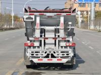 China Pure Electric Energy Type Custom's Requirement 4-Sided Self-Loading Garbage Truck Enhancing Waste Collection Efficiency for sale