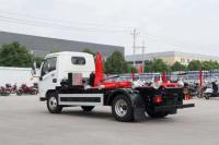 China Pure Electric Green Card Hook Arm Garbage Truck by Advanced Yuejin for Streamlined Waste Collection for sale