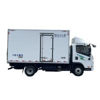 China Thermo King Cooling System Refrigerator Trucks for Temperature-Controlled Meat and Fish Transportation for sale