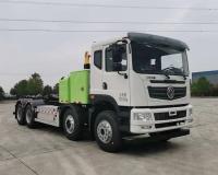 China Energy Type Pure Electric Hook Arm Garbage Truck for Custom's Requirement in Eco-Friendly Waste Collection Streamlinin for sale