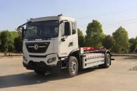 China Pure Electric Detachable Garbage Truck with Detachable Hook Arm System Design and Technology for sale