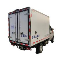 China Chang'an Small Refrigerated Truck The Ultimate Solution for sale