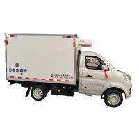 China Mini Food Refrigerator Container Cooling Van Refrigerated Truck Freezer Truck Cold Chain Truck 4x2 ChangAn 4 Wheels for sale