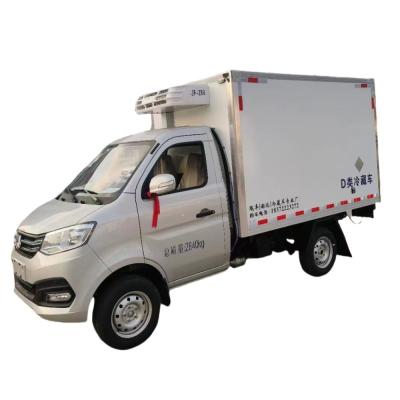 China Gasoline Changan KuaYue Wang X1 Standard Edition 1.6L 122HP Refrigerated Truck with 3270mm Dimensions and Performance for sale