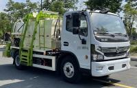 China 5091TCABEV Electric Garbage Truck for Kitchen Waste Disposal Needs and Custom's Requirement for sale