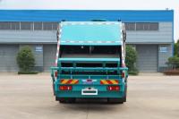 China Pure Electric Dongfeng 5183ZYSBEV Compression Garbage Truck with Energy Saving Technology for sale