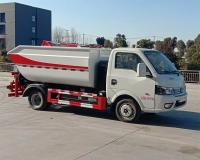 China Energy Type Pure Electric Self-Loading Garbage Truck for Custom's Requirement and Eco-Friendly Waste Disposal for sale