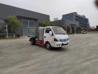 China Pure Electric Self-loading and Self discharging Energy Garbage Collection Truck for sale