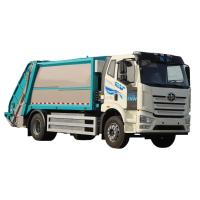 China Pure Electric Compression Garbage Truck for Fast and Effective Waste Collection for sale