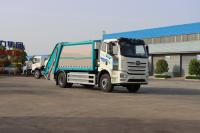 China Pure Electric Compression Garbage Truck for Fast and Effective Waste Collection for sale