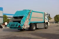 China Pure Electric Compression Garbage Truck for Fast and Effective Waste Collection for sale