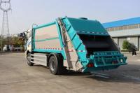 China Pure Electric Compression Garbage Truck for Fast and Effective Waste Collection for sale