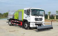 China Highly Electric Road Sweeper Cleaning Truck with Water Tank for City Street and Airport Runway Pure Electric Energy Type for sale