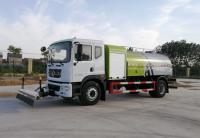 China Highly Electric Road Sweeper Cleaning Truck with Water Tank for City Street and Airport Runway Pure Electric Energy Type for sale