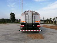China Highly Electric Road Sweeper Cleaning Truck with Water Tank for City Street and Airport Runway Pure Electric Energy Type for sale