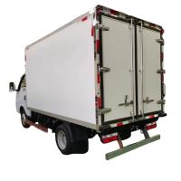 China 132HP 4X2 Cool Box Truck Diesel Cold Storage Truck Refrigerated Truck Vehicle for sale