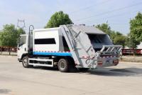 China Look no Further than Dongfeng 5083ZYSBEV A Cutting-Edge Pure Electric Compression Garbage Truck for sale
