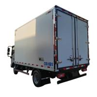 China 150hp Horsepower 2024 FOTON 3tons-5tons 12CBM-15CBM Refrigeration Truck Horsepower 150hp for sale