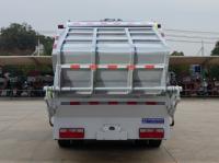 China 5101ZYSBEV Electric Compression Garbage Truck for Eco-Friendly Waste Disposal Pure Electric for sale