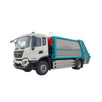 China Silent The All-Electric 5183ZYSBEV Garbage Compression Truck for Custom's Requirement and Energy type Pure Electric for sale