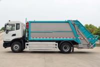 China Silent The All-Electric 5183ZYSBEV Garbage Compression Truck for Custom's Requirement and Energy type Pure Electric for sale