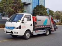 China Energy Type Pure Electric L5041ZYSBEV Dongfeng Compactor Truck for Custom's Requirements and Smooth Garbage Compression for sale