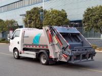 China Energy Type Pure Electric L5041ZYSBEV Dongfeng Compactor Truck for Custom's Requirements and Smooth Garbage Compression for sale
