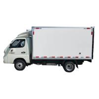 China Fuel Type Gasoline Refrigerated Box Truck For Transportation Mobile Freezer Truck for sale