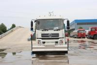 China Introducing the 5182GQXBEV A Fully Electric Street Sweeper that Meets Custom's Requirement for Eco-Friendly Cleaning for sale