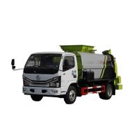 China 6m3 Pure Electric Side Loading Compactor Kitchen Garbage Truck with Eco-Friendly Operation for sale