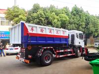 China Dongfeng 4x2 Hook Arm Roll Off Garbage Truck for Container Loader 4CBM-10CBM for sale