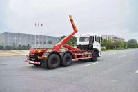 China Pure Electric DONGFENG 5CBM Hook Lift Garbage Truck Custom's Requirement for Effective Waste Collection for sale