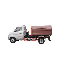 China Upgrade Your Waste Management with Custom's Requirement and Pure Electric Garbage Truck Arms from Our Eco-Friendly Solutions for sale