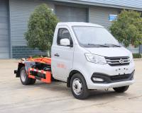 China Upgrade Your Waste Management with Custom's Requirement and Pure Electric Garbage Truck Arms from Our Eco-Friendly Solutions for sale