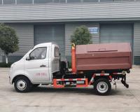 China Upgrade Your Waste Management with Custom's Requirement and Pure Electric Garbage Truck Arms from Our Eco-Friendly Solutions for sale