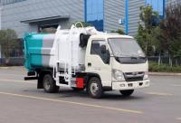 China Autonomous Loading Discharging Rubbish Truck The Revolutionary Energy Sanitation Vehicle for Sustainable Waste Management for sale