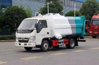 China Energy Type Pure Electric Eco-Friendly Rubbish Disposal Truck with Energy-Powered Self-Loading Discharging Garbage Collector for sale
