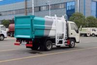 China Energy Type Pure Electric Eco-Friendly Rubbish Disposal Truck with Energy-Powered Self-Loading Discharging Garbage Collector for sale