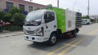 China Versatile City Cleaner Customized Pure Electric Dongfeng 4x2 Vacuum Sweeper Truck for Road Dust Management and Energy Type for sale
