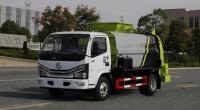China Pure Electric 6CBM Waste Collection Vehicle with Kitchen Garbage Bucket Loader Custom's Requirement and Dongfeng 4x2 for sale