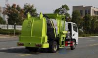 China Pure Electric 6CBM Waste Collection Vehicle with Kitchen Garbage Bucket Loader Custom's Requirement and Dongfeng 4x2 for sale