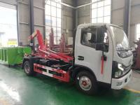 China Energy Type Pure Electric Hook-arm Dustbin Truck Stainless Steel Hook Lift Garbage Transfer Vehicle for sale