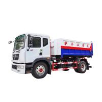 China 4X2 3cbm 5cbm 6cbm Rubbish Dump Truck with Hook Lifting Boom and Energy Type Pure Electric from Supply for sale