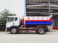 China 4X2 3cbm 5cbm 6cbm Rubbish Dump Truck with Hook Lifting Boom and Energy Type Pure Electric from Supply for sale