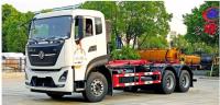 China 4x2 Howo Dongfeng Lifting Garbage Truck Roll-off Hook Lifting Garbage Truck Pure Electric Energy Type for sale
