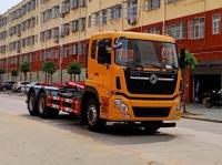 China 4x2 Howo Dongfeng Lifting Garbage Truck Roll-off Hook Lifting Garbage Truck Pure Electric Energy Type for sale